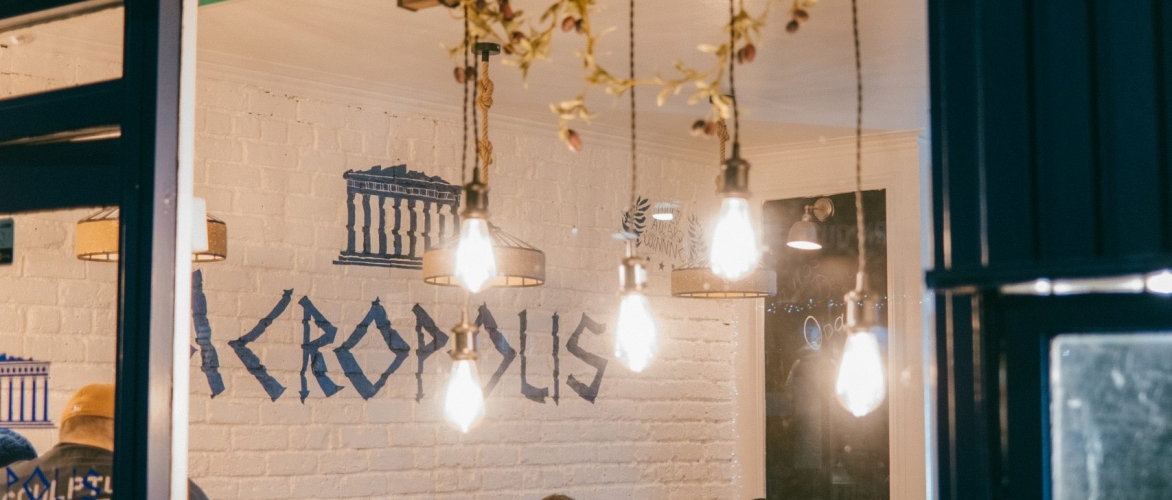 Acropolis – Authentic Greek Street Food